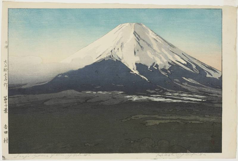 Yoshida Village – Works – eMuseum