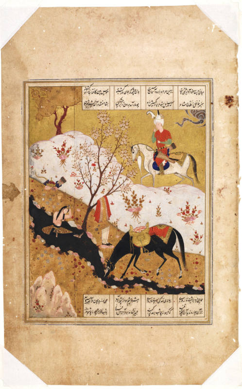 Khosrow Discovers Shirin at her Bath – Works – eMuseum