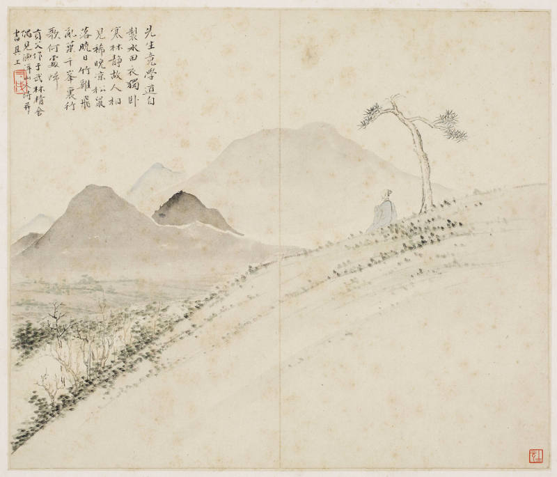Landscape, Human Figures, and Flowers – Works – eMuseum