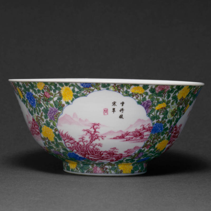 Bowl – Works – eMuseum