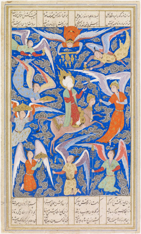 The Mi'raj (Muhammad's night journey) – Works – eMuseum